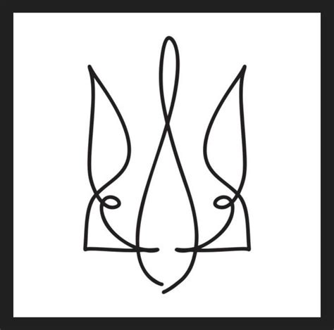 Український тризуб