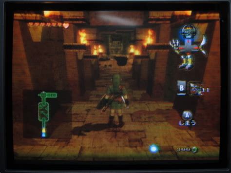 젤다의 전설 황혼의 공주 6 콘솔 스크린샷