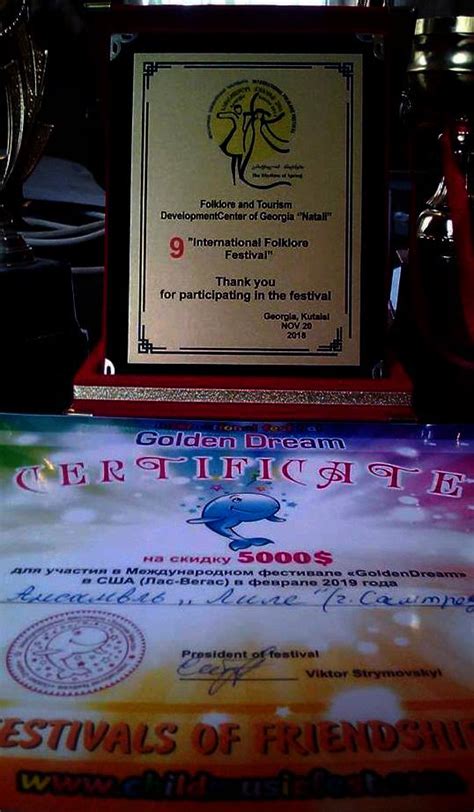 Ansambli Lile ქორეოგრაფიული ანსამბლი ლილედა