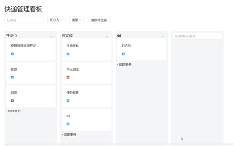 Hooks Ts Build A Task Management System Implementation Of Drag And