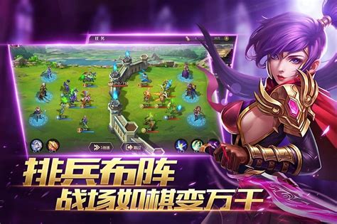 魔灵纪元内购修改版软件截图预览当易网
