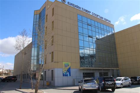 Чингэлтэй дүүрэгт шинэ спорт цогцолбор ашиглалтад орлоо