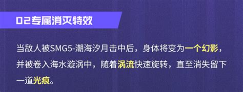 新品来袭丨潮汐更迭万物跃迁 使命召唤手游活动 小米游戏中心