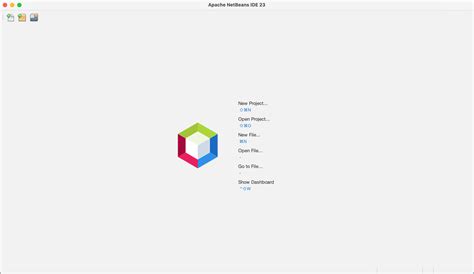 Java Netbeans 23 Does Not Open On Mac Os Stack Overflow