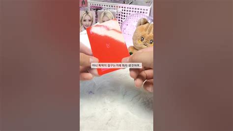 감성잡기 실패ㅠㅠ 리즘아사랑해 리즘아띄워줘 보연 추천추천추천 구독과좋아요 벨보아천 쇼츠 김가을 알고리즘 Youtube