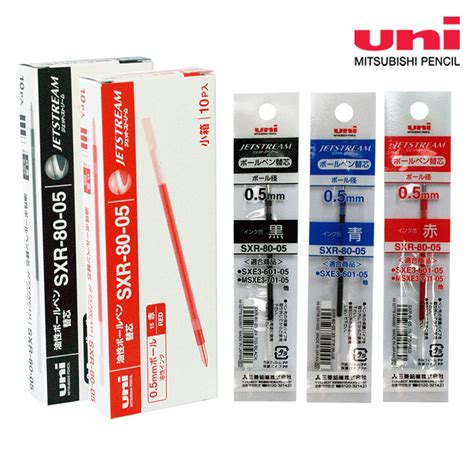 제트스트림 3색리필 10개1타스 Sxr 80 05mm 블랙 홈플러스 익스프레스