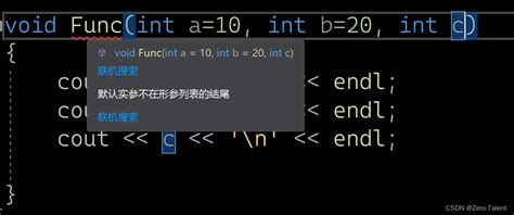 c 入门 c 中zero 函数 csdn博客