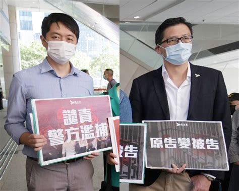 涉强删围观者手机片被控 林卓廷许智峯等人准保释候讯 星岛日报