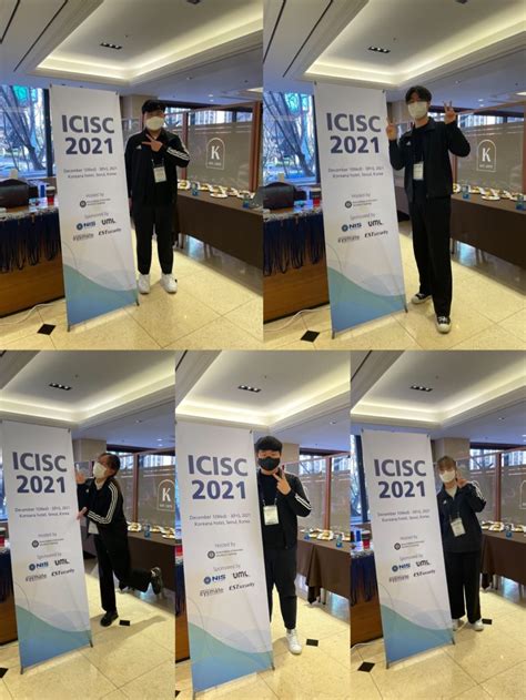 Icisc 2021 국제학술대회 참석 Protocol Engineering Lab 세종대학교 프로토콜공학연구실