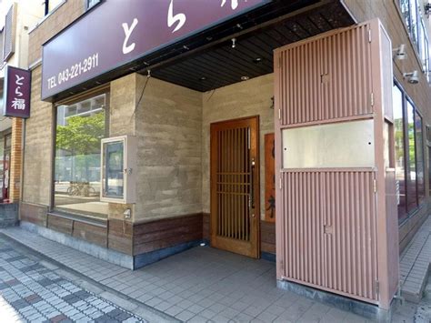 第12ciビル千葉市中央区中央のビル情報【オフィスナビ®】