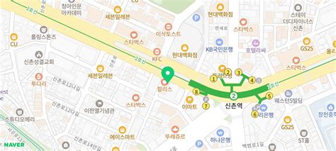 Hpv 인유두종바이러스 신촌 율산부인과 검진 자궁경부암 곤지름 사마귀 네이버 블로그