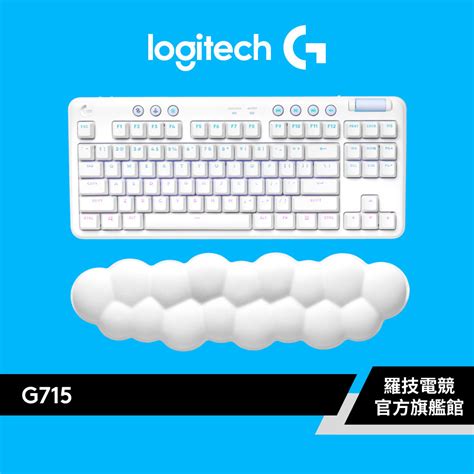 日本購logitech G 羅技 G715 無線美型炫光機械式鍵盤【電競館】 蝦皮購物