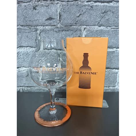 The Balvenie