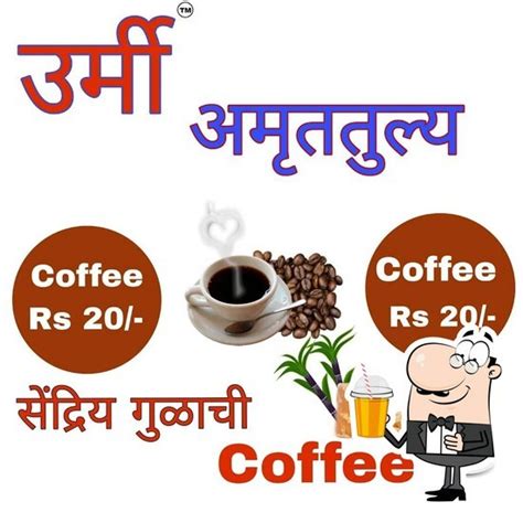 Urmi Amruttulya Nipani Nipani Restaurant Menu Prices And Reviews