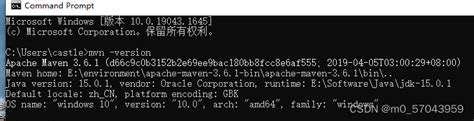 Maven安装配置、maven创建及其错误、子类maven报错error Adding Module To Project Null Csdn博客