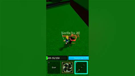 бокс фрут я против обезьян Youtube