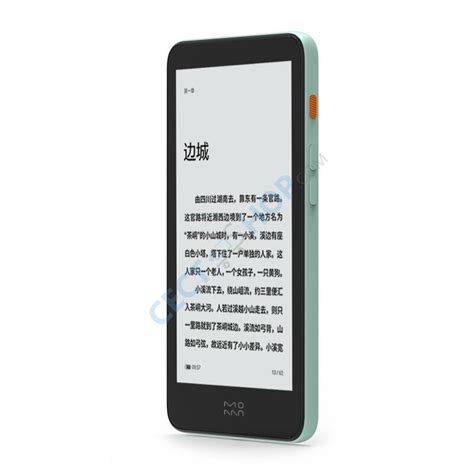 Xiaomi Moaan InkPalm 5