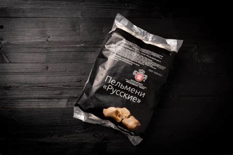 Полуфабрикаты замороженные