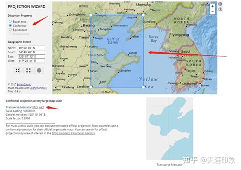 Gis基础教程之坐标系（2021版） 知乎