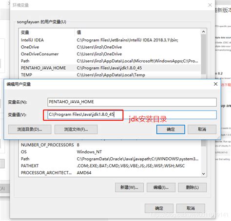 Etl工具：kettlespoon实现跨库跨表迁移不同表结构的数据kettle迁移表结构 Csdn博客