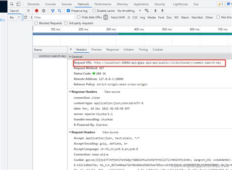 Vue3 Ts 记录使用axios(新手上路)axiosrequestconfig Csdn博客 Vue3 Ts 记录使用axios(新手上路)axiosrequestconfig Csdn博客