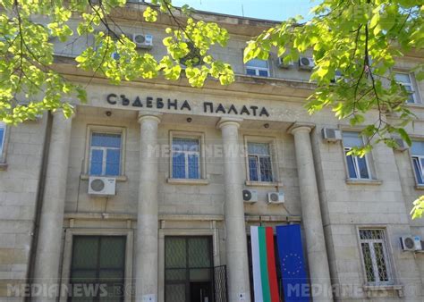 Адвокат от Мездра е новият съдия в Районен съд Враца