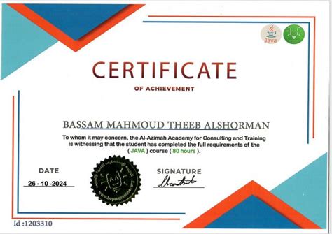 bassam alshorman on linkedin java programming course completion successfully completed a