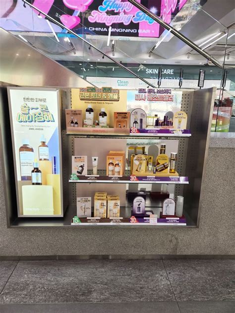 22 10 올리브영 프로모션 매대