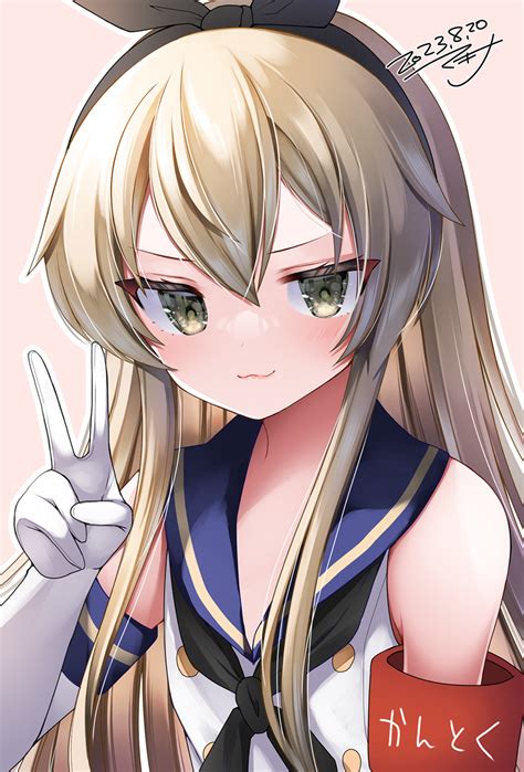 Shimakaze Kantai Collection Drawn By Makina Danbooru