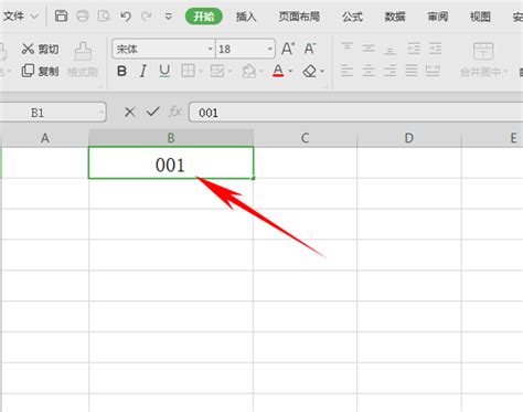 Wps博客 提供海量企业云办公资讯