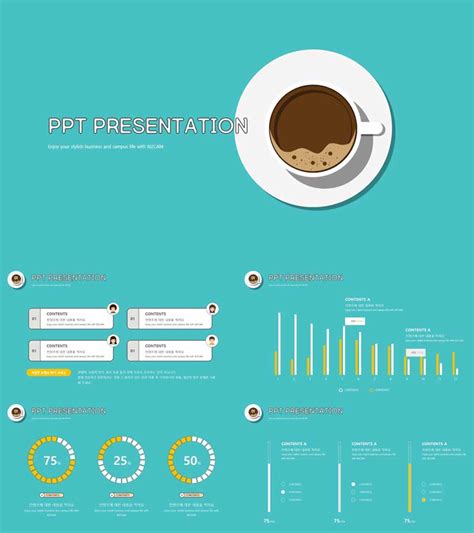 커피 Ppt 템플릿 무료 소스는 덤 Ppt Bizcam