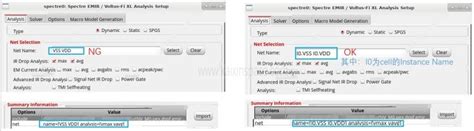 Voltus Fi—emir Analysis Flow 藍色天空