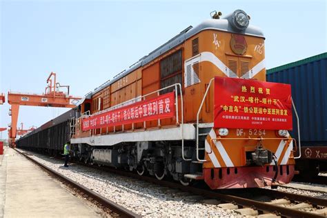경제 中 국제 화물열차로 글로벌 물류 네트워크 촘촘히 연결 Xinhua