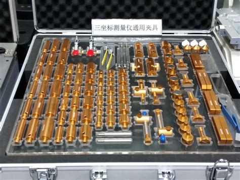 三坐标测量仪夹具 维鸿三次元坐标柔性夹具 WH108件三座标夹具 阿里巴巴