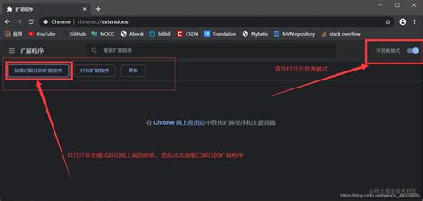 如何快速访问stackoverflowstack overflow是一个与程序相关的it技术问答网站。用户可以在网站免费 掘金