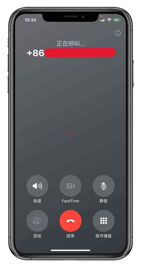 Ios快捷指令：一键拨号 笨鸟编程导航