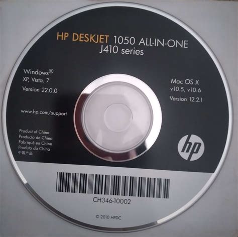 HP Deskjet 1050 All In One J410 Series Hewlett Packard Free Download Borrow And Streaming