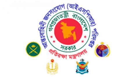 Emergency Contact Numbers For Army Camps In Bangladesh Ispr Provides Numbers Of Army Camps To