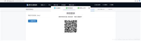 Web端实现定位（使用腾讯地图实现）使用腾讯地图 在web网页中如何实现多点定位功能 Csdn博客