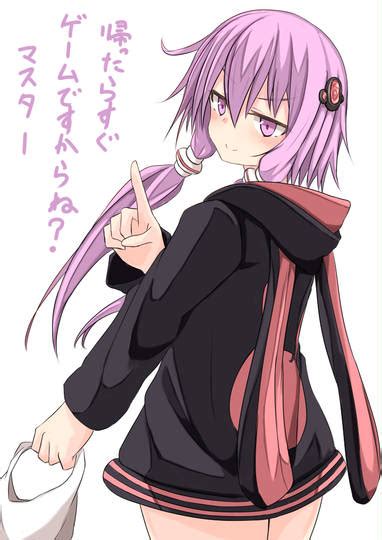 買い物帰りのゆかりさん KURO