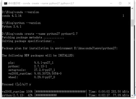Python使用anaconda完成python多环境配置