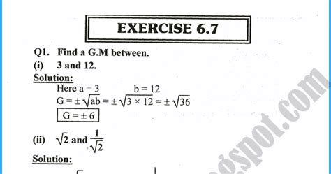 Adamjee Coaching Sequence And Series Exercise 67 Mathematics 11th