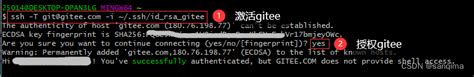 使用git Bash切换gitee、github多个git账号gitbash切换github Csdn博客