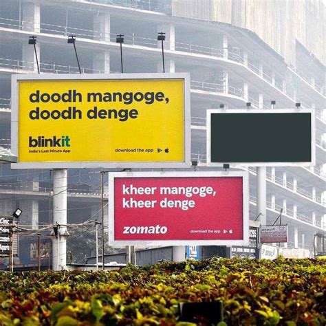 Zomato Blinkit Meme Blank Template Imgflip