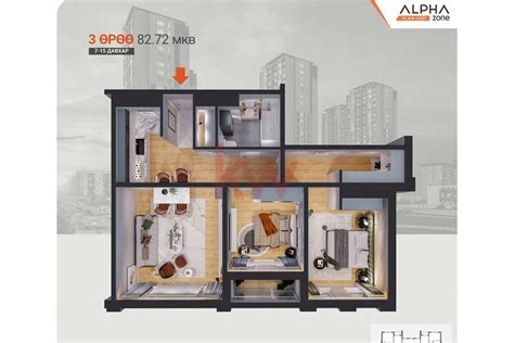 Тэсо группын хэрэгжүүлж буй Х У Д И март худалдааны төвийн баруун талд байрлах Альфа зоне