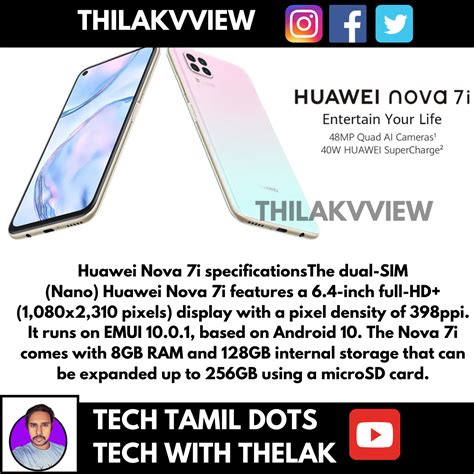 Huawei Nova 7i Rhuawei