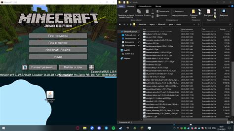 Via Fabric Plus 2 1 0 Seems To Break On Quiltloader On Windows 10 · Issue 295 · Quiltmc Quilt