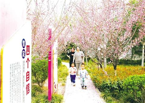 老子故里 春色怡人