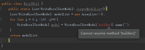 Lombok：使用builder注解，无法调用builder方法builder类中有builder 为什么不能builder Csdn博客