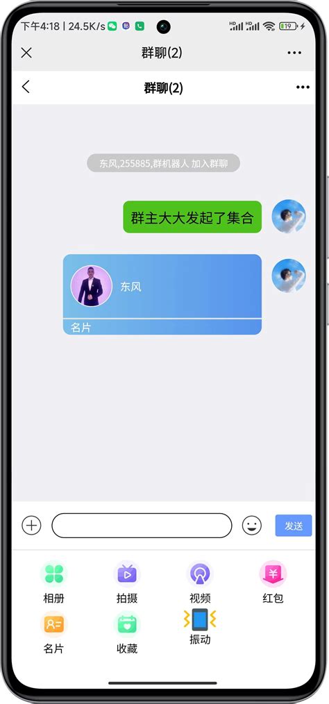 源码1688 源码1688